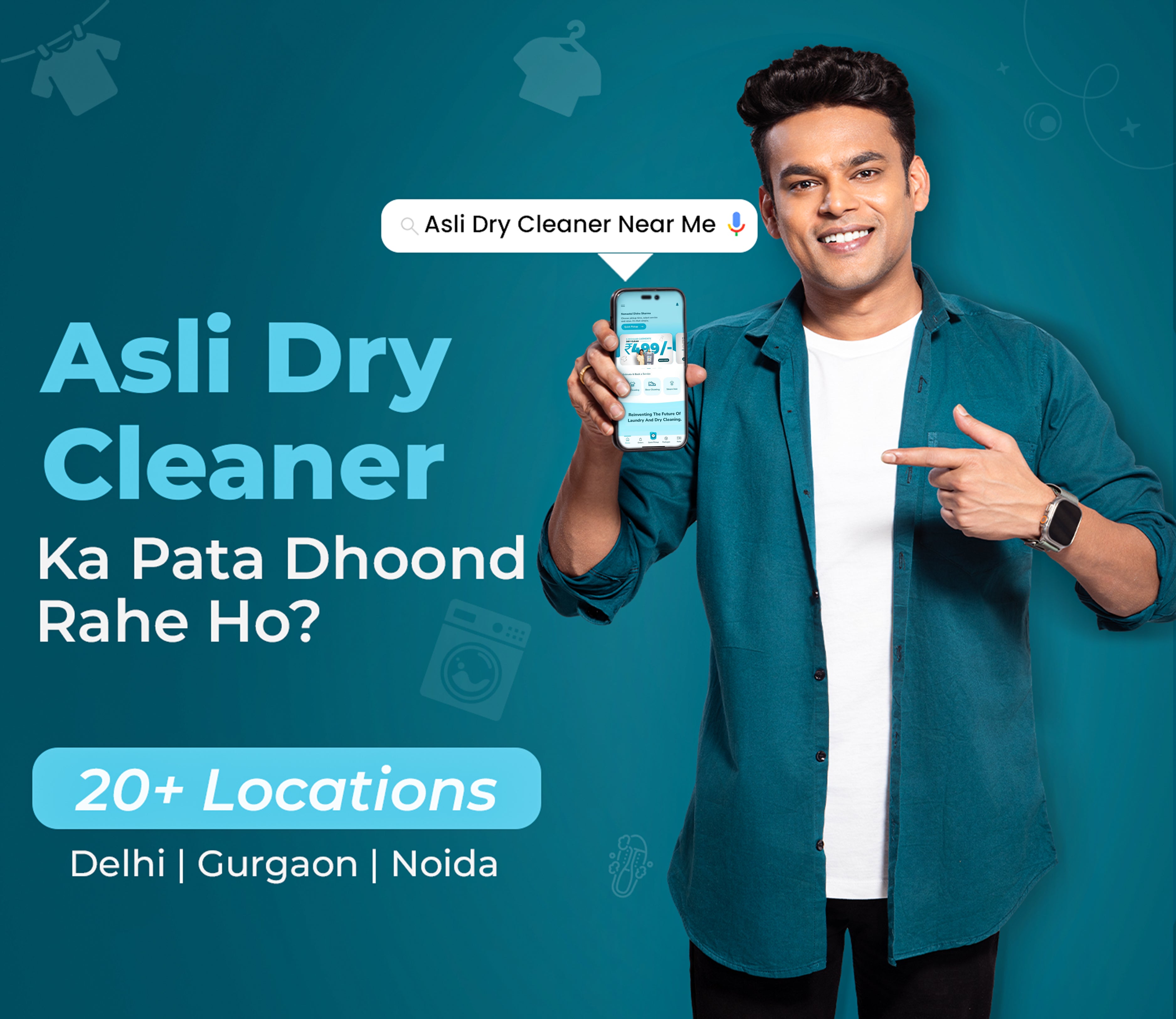 Locate Us : Get in Touch- 24*7 Customer service | Ironout